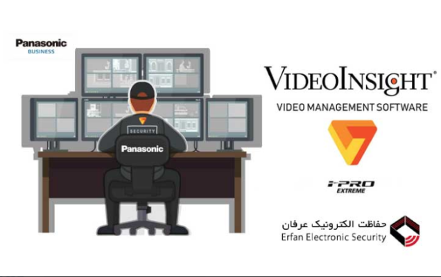 دانلود کاتالوگ برنامه ویدیو اینسات (Video insight) - پاناسونیک ایران ...